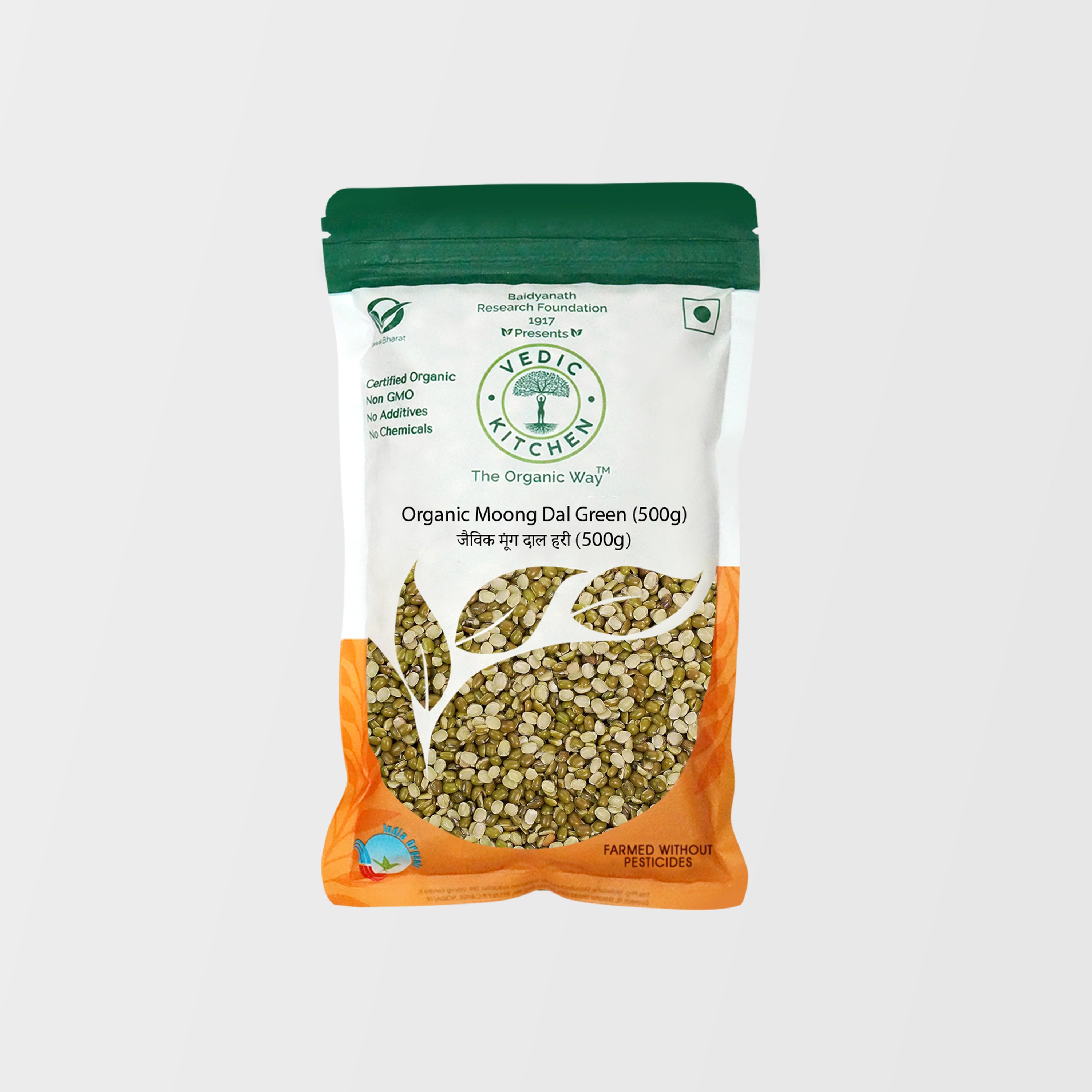 Organic Green Moong Dal 500g Easy Digesting Protein Packed Lentil