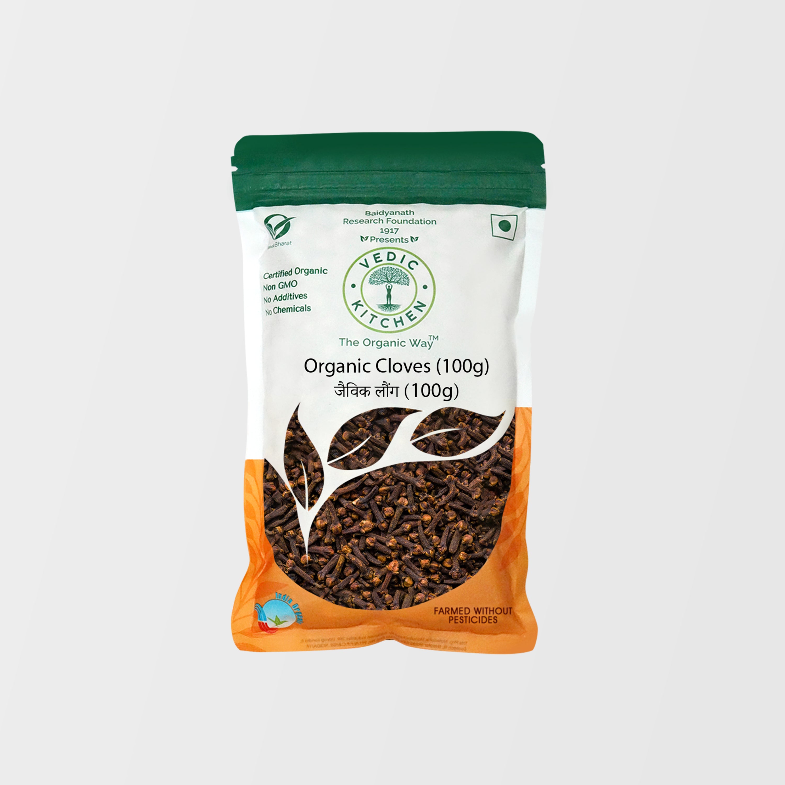 Organic Cloves (50g) - Potent Spice for Warmth & Aroma