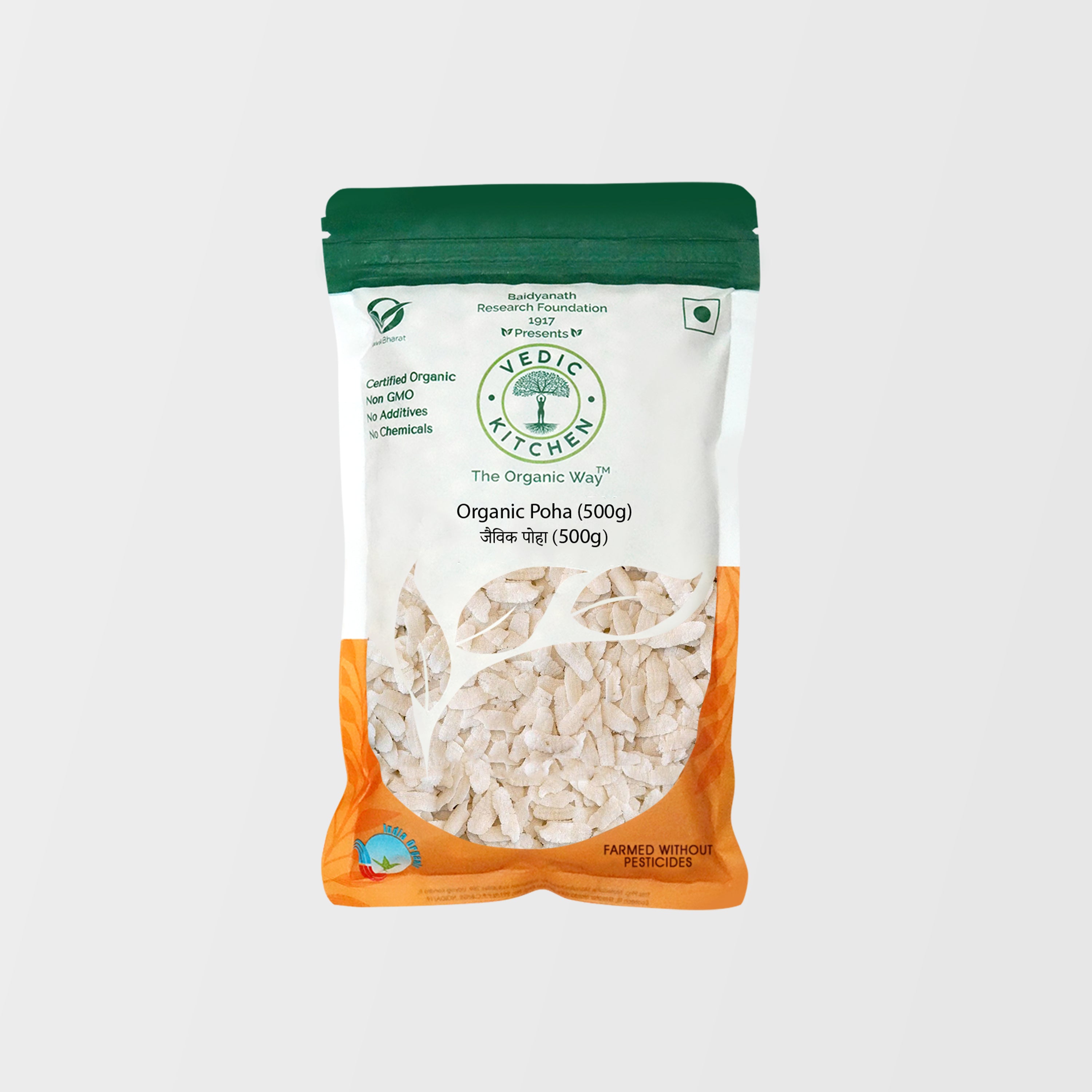 Organic Poha (500g) - Light & Digestible Rice Flakes for Breakfast & More