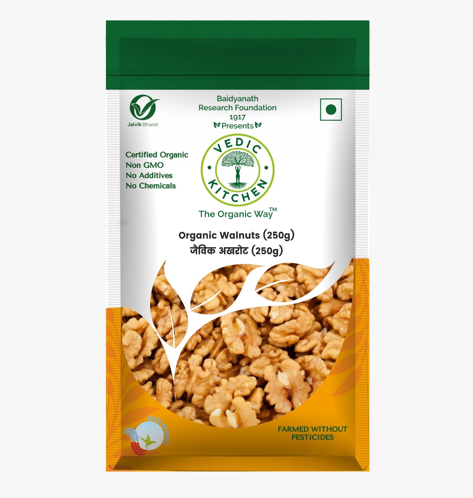 Organic Walnuts (250g) - Plant-Powered Snack for Brain & Heart Health