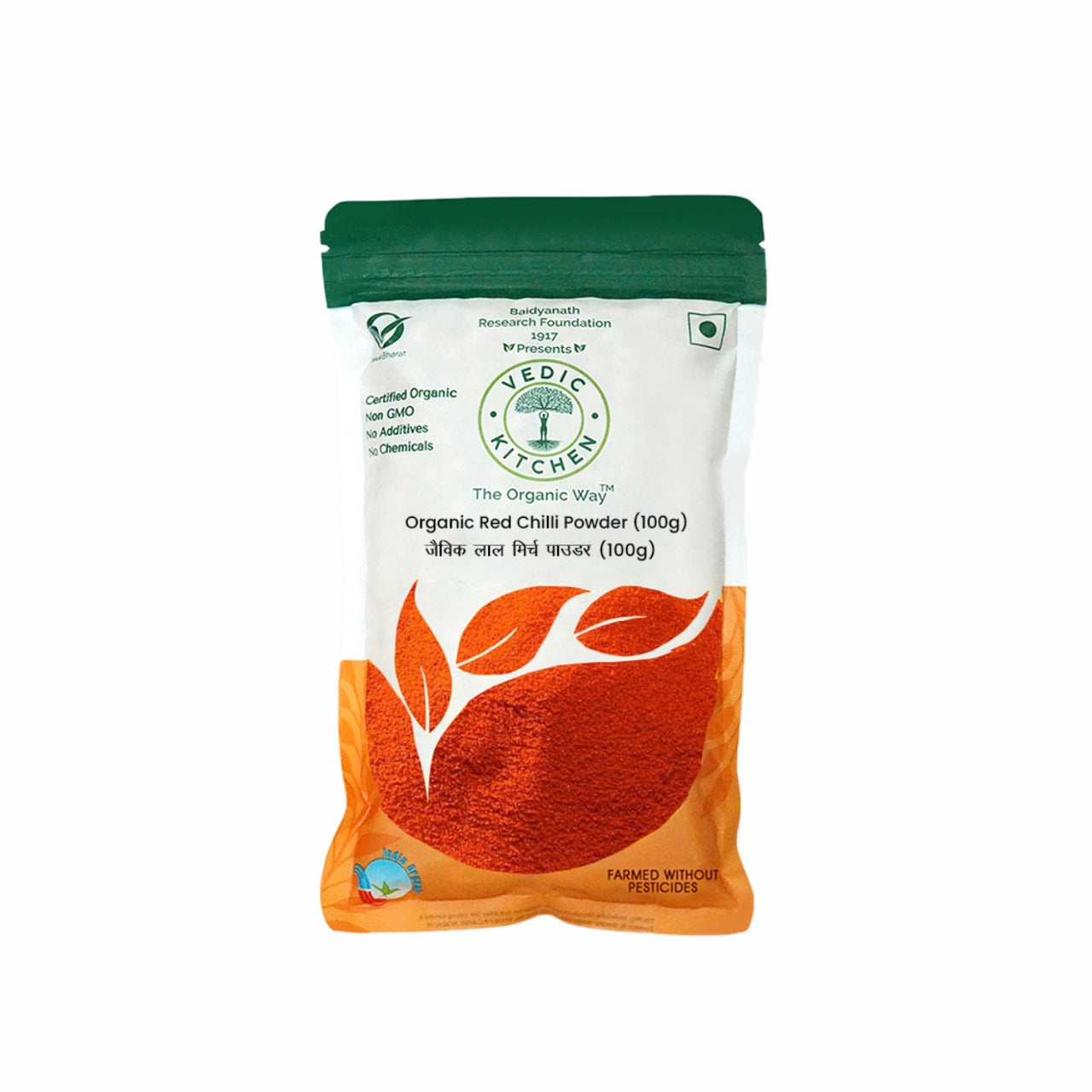Organic Red Chilli Powder (100g) - Pure Spice for Fiery Flavor